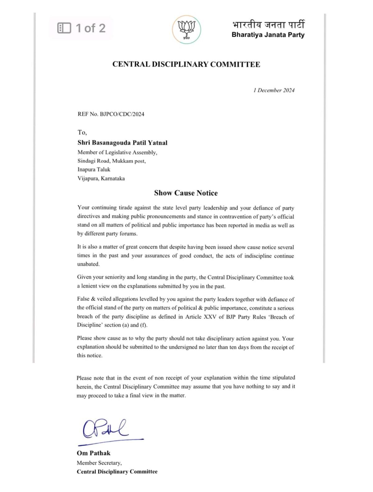 Basanagouda Patil Yatnal, senior MLA has been issued a show-cause notice by BJP Central ...